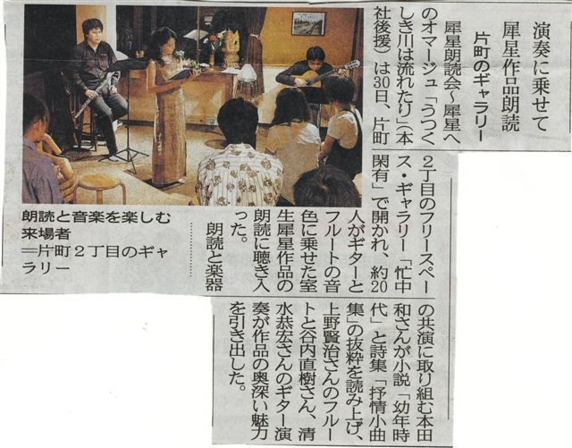 自己紹介｜Yasuhiro Shimizu